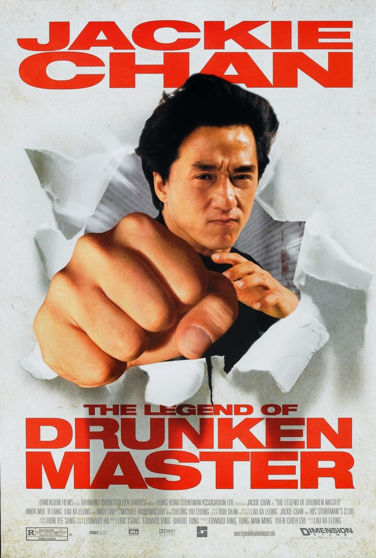 Drunken Master II, aka The Legend of the Drunken Master,1994 – Saturday Night Movie Sleepovers